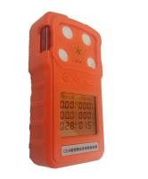 China CD4 Portable Multi-Parameter Methane, Oxygen, Carbon Monoxide and Hydrogen Sulfide Gas Detector, CH4, O2, H2s, Co Gas Concentration Detecting Device for sale