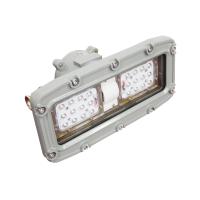 China Atex 50W Mining Light Safety Tunnel Light Dgs50ex for sale