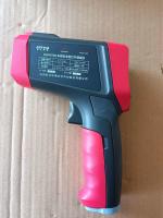 China Cwh700 Industrial Mining Use 700 Centigrade Explosion Proof Infrared Thermometer for Sale for sale