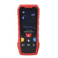 China 100m Explosion Proof IP65 Exib I MB Laser Distance Meter Rangefinder for sale