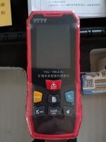China China Asttar Portable Explosion Proof Laser Rangefinder Laser Distance Meter for sale
