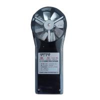 China Coal Mine Explosion Proof electronic Anemometer, Digital Wind Speed Measuring Instruments for sale
