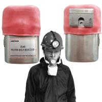 China Zl60 Open Circuit Carbon Monoxide Filter Self-Rescuer Respirator for Miner for sale
