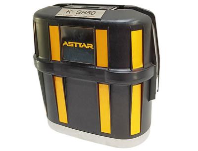 China 50 Minutes Personal Protective Equipment, CE Certified Oxygen Self Rescuer for sale
