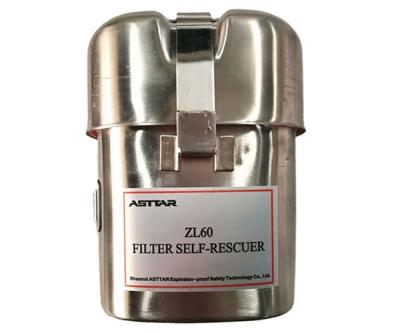 China 60min Open Circuit PPE Filter Self-Rescuer for Miner Respiratory Protection Use for sale