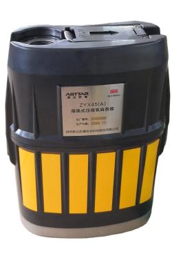 China 45 Minutes Reusable Oxygen Self Rescuer for Underground Mines, Tunnels, Confined Space for sale