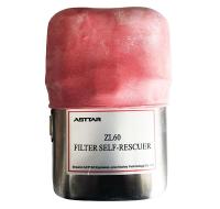 China Zl60 Filter Self-Rescuer Respirator Underground Mining Use From China Asttar Brand for sale