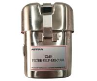 China Zl60 Filter Self-Rescuer Respirator Underground Mining Use From China Asttar Brand for sale