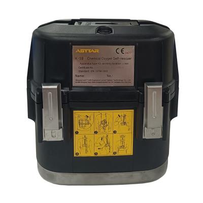 China K-Sb50 CE Approved Respirator for Underground Mining Safe and Explosion-Proof for sale