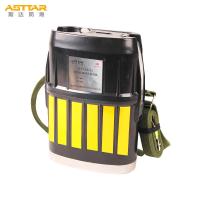 China New Arrival Zyx45 (A) 45 Minutes Duration Escape Respirator, Breathing Apparatus, Respiratory Safety Equipment, Isolated Compressed Oxygen Self Rescuer for sale