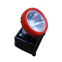 China Kl3lm (A) Intrinsically Safe Integrated Miner&prime;s Lamp with Sos Strobe Function for sale
