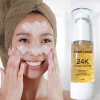 China OEM ODM 24K Gold Facial Cleanser - Vegan Korean Formula with Aloe Vera for Oil Control and Gentle Exfoliation for sale