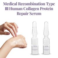 China OEM ODM Collagen Anti Aging Ampoule Serum 5% Niacinamide Whitening Hydrating Repair 30ml for sale