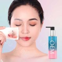 China OEM Natural Cucumber Cleansing Water 150ml | 98% Purity Extract Makeup Remover with Hyaluronic Acid for sale