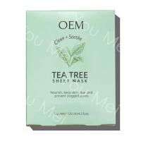 China OEM Natural Plant Tea Tree VC Collagen Facial Mask Anti-Aging Brightening Deep Hydration 25ml for sale