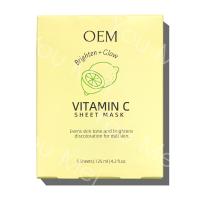 China OEM Natural Plant Tea Tree VC Collagen Facial Mask Anti-Aging Brightening Deep Hydration 25ml for sale