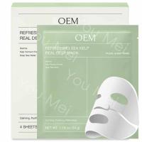China OEM Bio-Collagen Facial Mask 34g with 5000Da Marine Collagen, Deep Moisturizing Anti-Wrinkle Formula for All Skin Types for sale