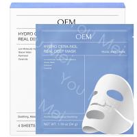 China Custom OEM Overnight Hydrolyzed Collagen Face Mask 34g - Anti-Aging Skin Firming with 120% Elasticity Boost for sale