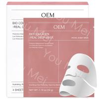 China Custom OEM Overnight Hydrolyzed Collagen Face Mask 34g - Anti-Aging Skin Firming with 120% Elasticity Boost for sale