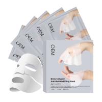 China Facial Pure Collagen Overnight Mask with 500-2000 Da Collagen Peptides for Skin Firming and Anti-Wrinkle Treatment - OEM/ODM Available for sale