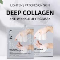 China Facial Pure Collagen Overnight Mask with 500-2000 Da Collagen Peptides for Skin Firming and Anti-Wrinkle Treatment - OEM/ODM Available for sale