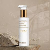 China ODM Sleeping Hydrolyzed Collagen Mask 120g with 2% Alpha Arbutin and 72-Hour Hydration for All Skin Types for sale