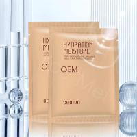 China Hydrolyzed Hyaluronic Acid Collagen Skincare Facial Mask with 0.3% Retinol and Dual Mask System for Whitening and Anti-Aging for sale