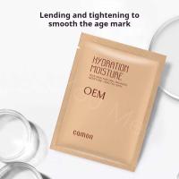 China Hydrolyzed Hyaluronic Acid Collagen Skincare Facial Mask with 0.3% Retinol and Dual Mask System for Whitening and Anti-Aging for sale