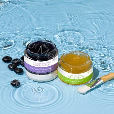 China Natural Blackberry AHA BHA Hydrojelly Mask Oil Control Refreshing Exfoliating Glowing 100g for sale