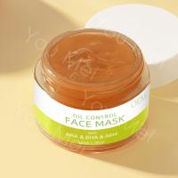 China Natural Blackberry AHA BHA Hydrojelly Mask Oil Control Refreshing Exfoliating Glowing 100g for sale