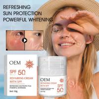 China SPF 50+ PA++++ Sun Protection Cream with 23% Zinc Oxide - OEM/ODM Manufacturing for Private Label Brands for sale