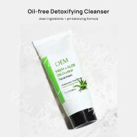 China Vegan Oil Control Facial Cleanser with Neem & Aloe Vera - 96% Organic Extract, pH 5.5 Balance for Sensitive Skin for sale