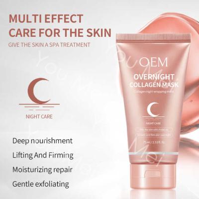 China OEM Collagen Hydrogel Overnight Peeling Mask 5-20% Concentration with Anti-Aging and Acne Control for sale