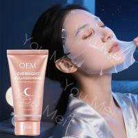China OEM Collagen Hydrogel Overnight Peeling Mask 5-20% Concentration with Anti-Aging and Acne Control for sale