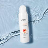 China Whitening Sunscreen Spray with 2% Alpha-Arbutin & 5% Niacinamide | SPF50+ PA++++ Protection | GMP Certified for sale