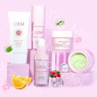 China Pink Facial Skincare Set Sunscreen SPF 60 PA+++ for Sensitive Skin Sunburn Whitening Repair for sale