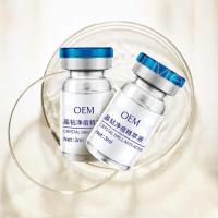 China OEM Skincare Manufacturing Services with Custom Formula Development for Private Label Brands for sale