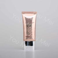 China Jiamu Sparkling BB Cream with SPF 30 - 2% Salicylic Acid & 0.01mm Lightweight Formula for OEM Customization for sale