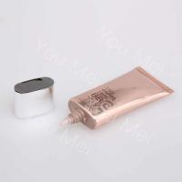 China Jiamu Sparkling BB Cream with SPF 30 - 2% Salicylic Acid & 0.01mm Lightweight Formula for OEM Customization for sale