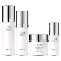 China Professional 3-Step Skincare System with Niacinamide and Vitamin C - 30ML to 120ML Sizes for OEM/ODM for sale