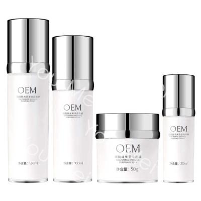 China Professional 3-Step Skincare System with Niacinamide and Vitamin C - 30ML to 120ML Sizes for OEM/ODM for sale