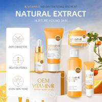 China OEM Vitamin C Skincare Set 100ML with 23.8% L-Ascorbic Acid for Anti-Aging and Brightening for sale