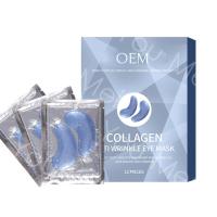 China Crystal Collagen Hydrogel Eye Mask with 5 Molecular Weight HA & Vegan Collagen - 0.8mm-2mm Thickness for Anti-Wrinkle Care for sale