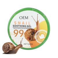 China 99% Organic Aloe Vera Massage Gel SPF 50 - Soothing Whitening Moisturizer with 198% Hydration Boost for sale