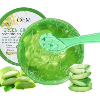 China 99% Organic Aloe Vera Massage Gel SPF 50 - Soothing Whitening Moisturizer with 198% Hydration Boost for sale