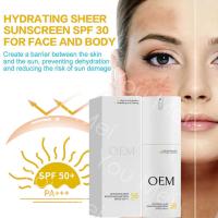 China OEM ODM Custom Sunscreen Manufacturing SPF 30-100 with GMP ISO Certification 10000 Unit MOQ for sale