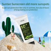 China ODM Zinc Oxide Facial Sunscreen SPF50+ PA+++ with 12-Hour Waterproof Protection and 68% Hydration Boost for sale