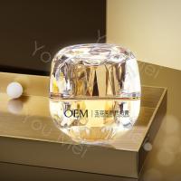 China Jade Face Beauty Lady Cream 30g with 12% Ginsenosides for Dark Spot Correction and Anti-Wrinkle Treatment for sale
