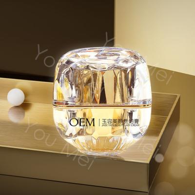 China Jade Face Beauty Lady Cream 30g with 12% Ginsenosides for Dark Spot Correction and Anti-Wrinkle Treatment for sale