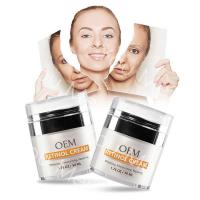 China ODM Anti Aging Retinol Niacinamide Face Cream Firming Whitening 0.5% Retinol 50ml for sale